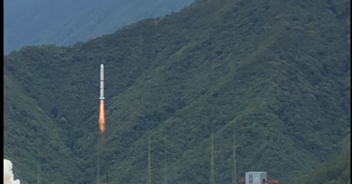 Lancement réussi de la mission spatiale franco-chinoise SVOM ...